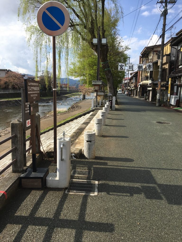 【WJPP】其の肆・氷菓（岐阜県高山市） | minato project