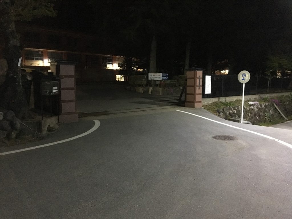 【WJPP】其の肆・氷菓（岐阜県高山市） | minato project