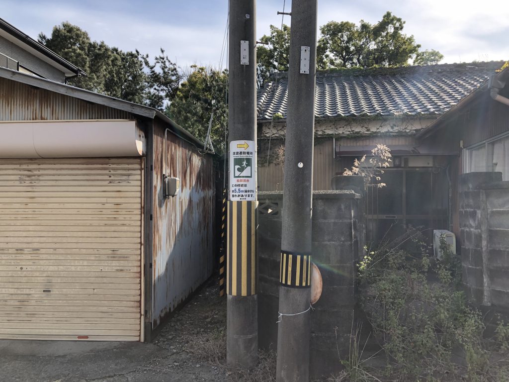 【WJPP】其の拾壱・AIR（和歌山県美浜町） | minato project