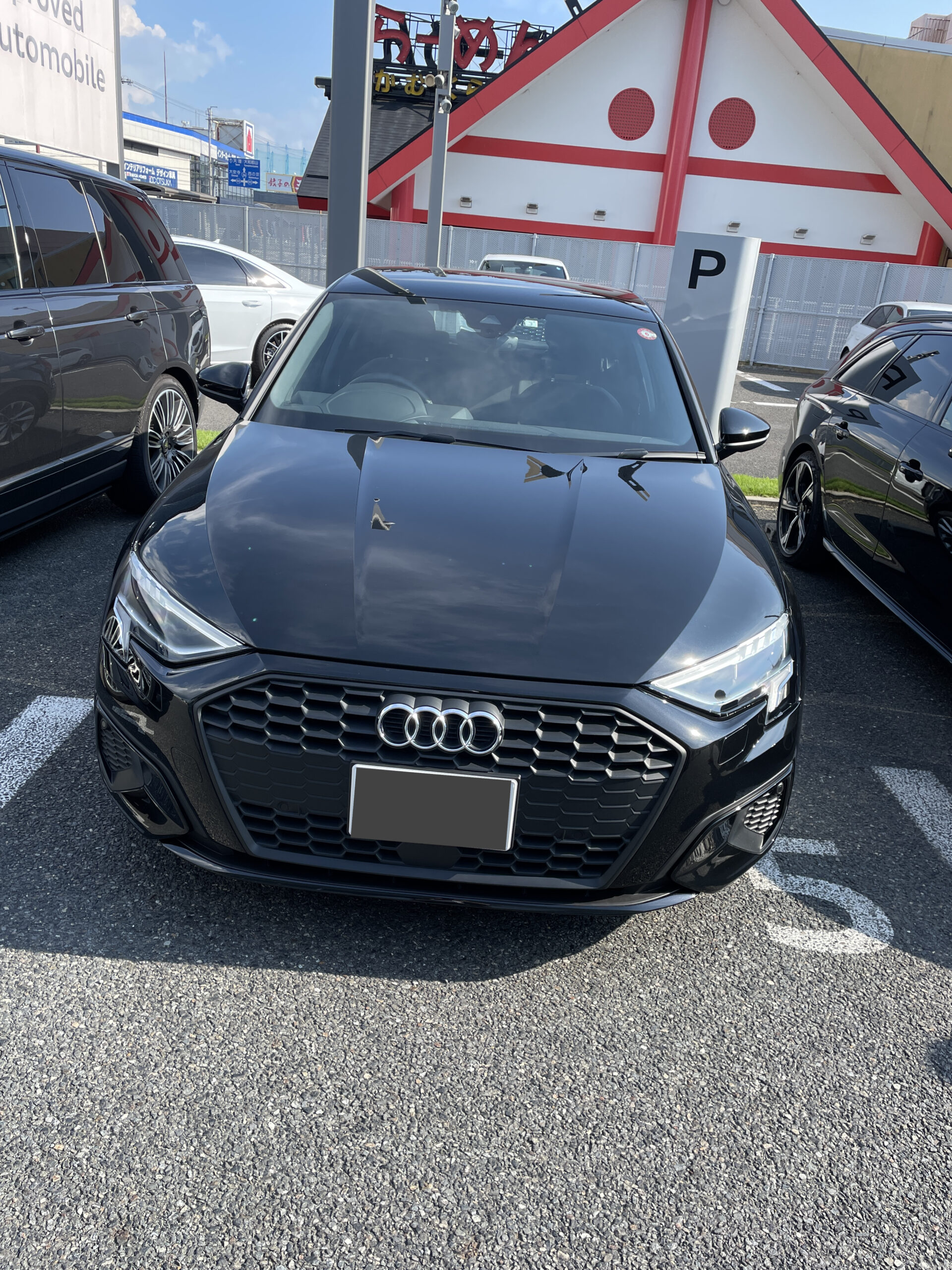 新車買った件 | minato project