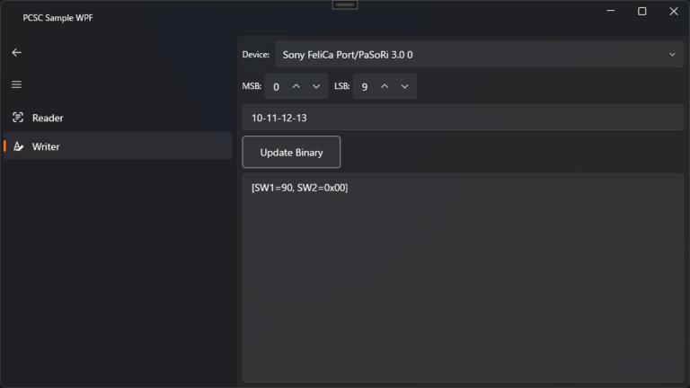 【C#】.NET 8のWPFでNFCのデータを読んだり書いたりしてみた | minato project